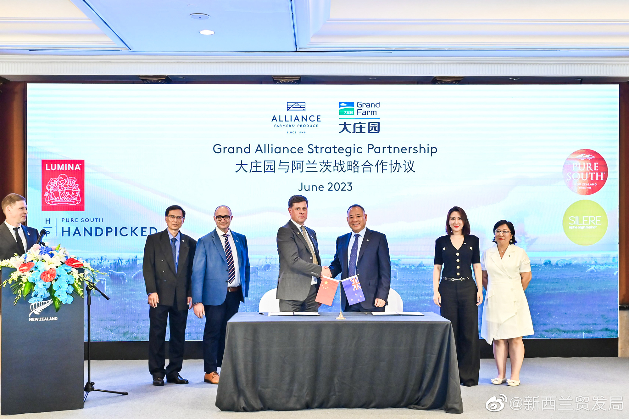 Alliance Group And Grand Farm Commit To Further Expansion Across China ...